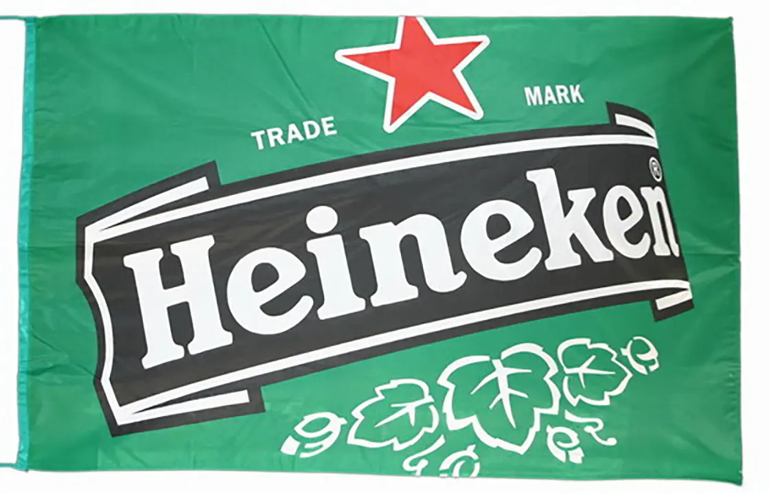 Heineken Banner Ad
